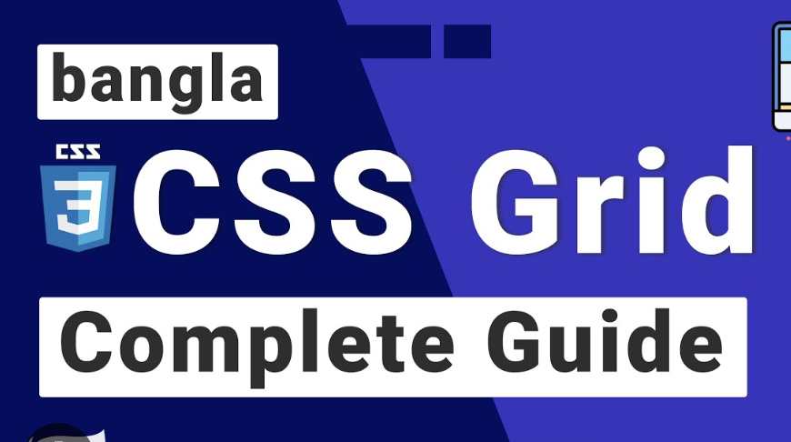 Css Grid Layout Tutorial in Bangla(A to Z সম্পূর্ণ গাইডলাইন) - Bangla ...